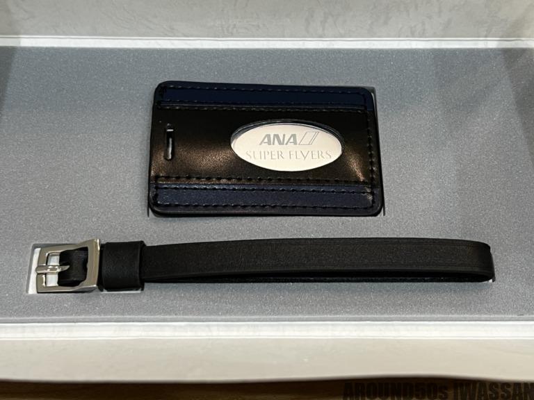 ANAプラチナステータスカード、ANA SFCカードはいつ届く？ANAアプリ表示の変化は？SFC修行解脱後何日目？ - ANA＋SFC修行＋クレジットカード＋旅行が好きすぎブログ